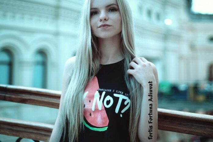 Fortis Fortuna Adiuvat: Unleashing the Latin Motto For Success In Life